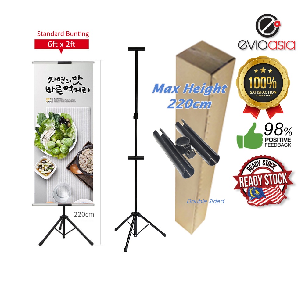 Tripod Display Stand T Bunting Banner Double Sided For Standard 6ft x ...