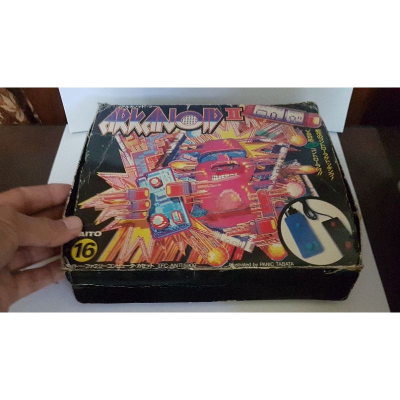 RARE Set Katrij Nintendo Family Computer NFC ARKANOID II Japan | Shopee ...