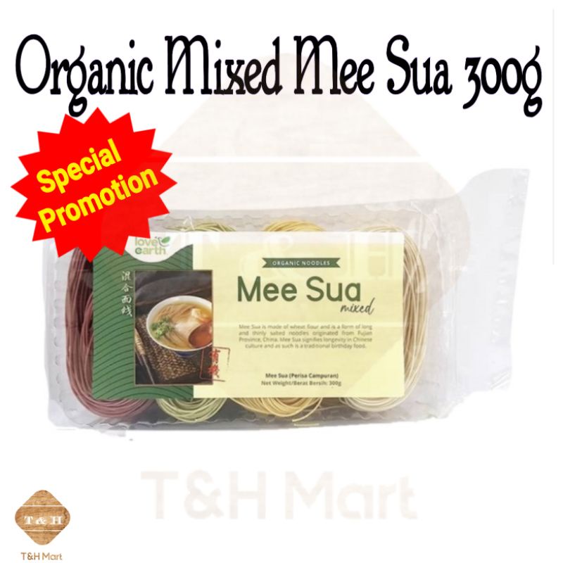 Love Earth Organic Mixed Mee Sua 300g 有机面线 | Shopee Malaysia