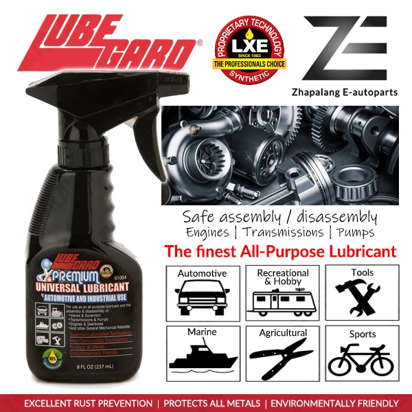 Lubegard Premium Universal Lubricant w/ LXE Tech Anti Rust Engine Gear ...