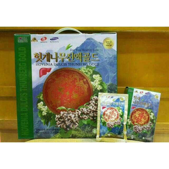 Red Dragon Liver Cooler (30Pack x70ml) | Shopee Malaysia