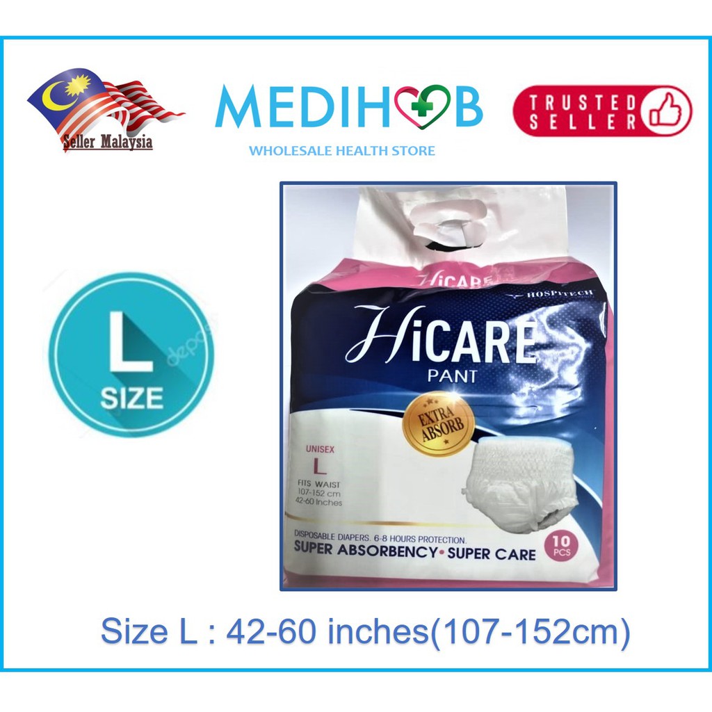 HiCARE Adult Pants Diapers 10pcs per bag ( Unisex ) Size M / L / XL ...
