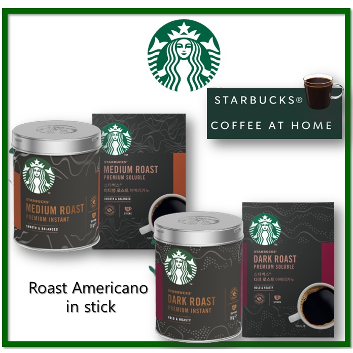 [Starbucks] Dark / Medium Roast Americano Premium Soluble coffee Powder ...