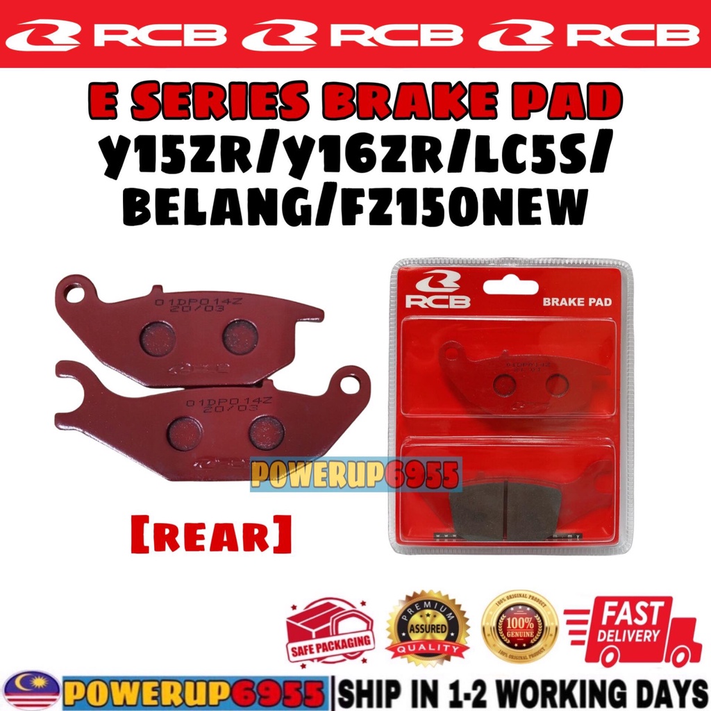 Y15ZR Y15 Y16ZR Y16 LCV8 LC5S FZ150 NEW BELANG RCB E SERIES REAR ...