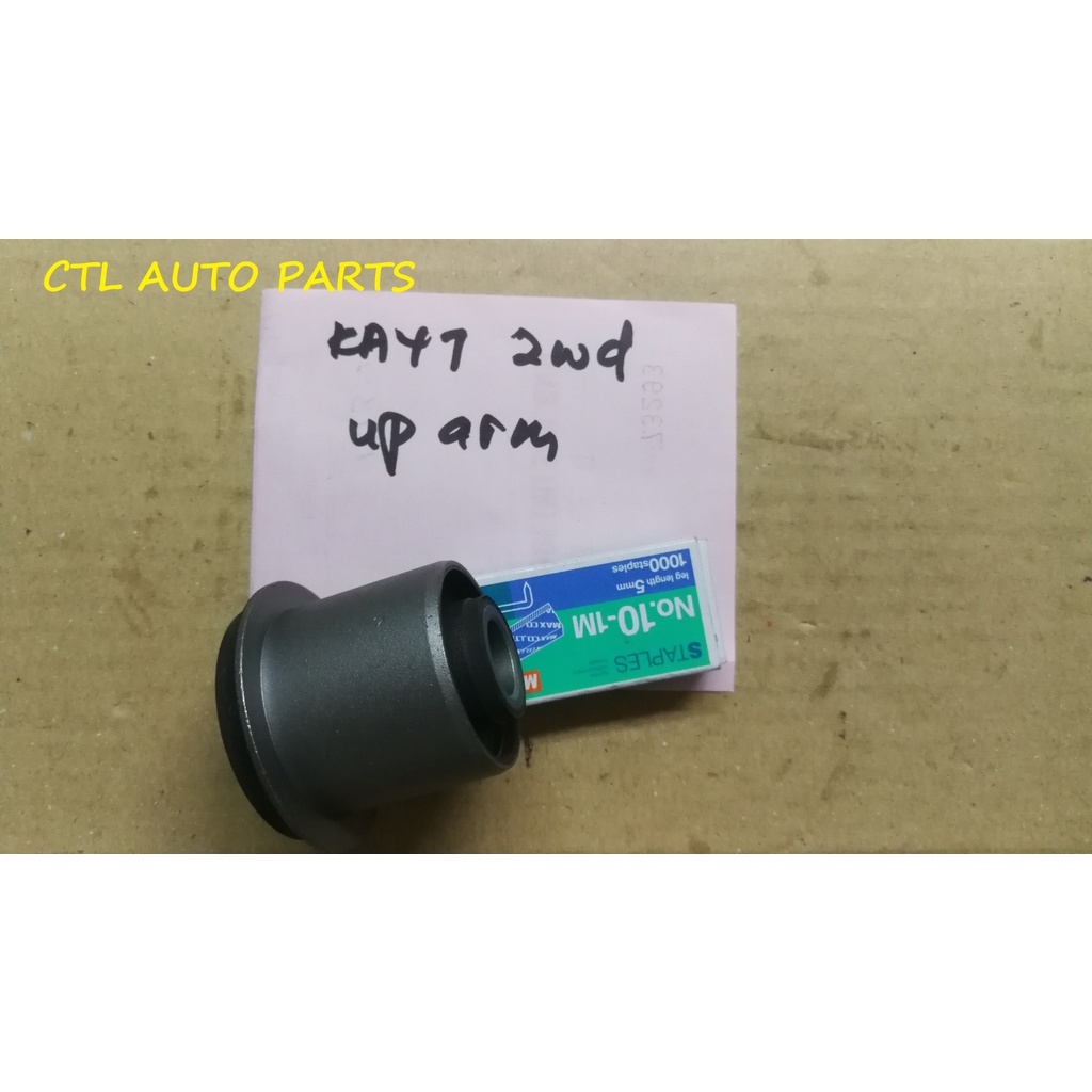 MITSUBISHI TRITON KA4T-2WD UPPER ARM BUSH MR519399 price for 1pc ...