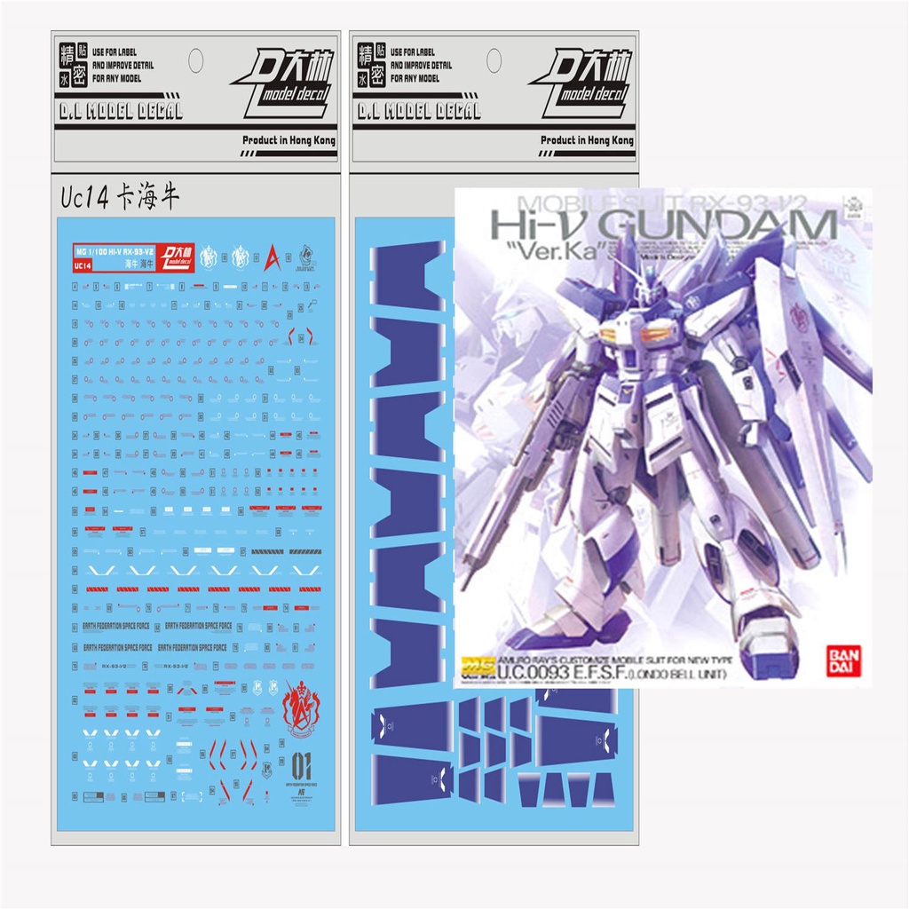 READY STOCK DALIN Waterslide Decal - UC14 MG 1/100 RX-93-ν2 Hi-ν Gundam Ver. Ka (Hi-Nu Gundam ...