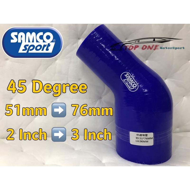 Samco Sport Silicone Hose 45/90 Degree/Straight Recuder Couplint/Turbo ...
