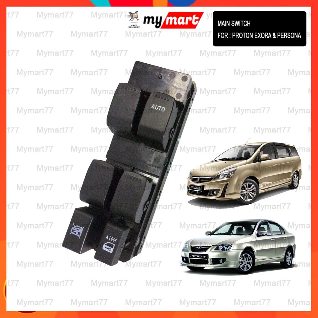 Proton Persona Exora Driver Side Main Switch Master Suis Power Window ...