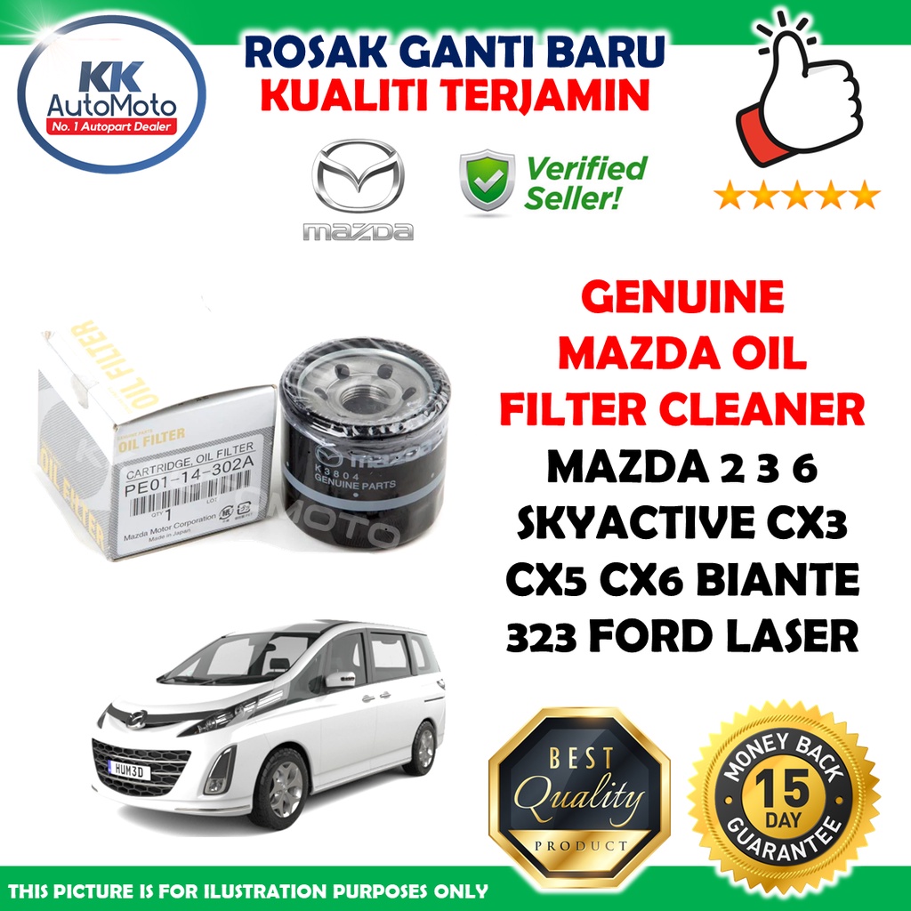 Mazda 2 3 6 Skyactive CX3 CX5 CX6 Biante 323 Ford Laser - Genuine Mazda Oil Filter Penapis ...