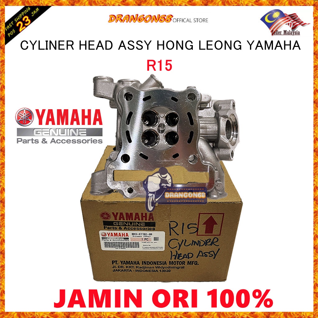 Head Yamaha R15 original HONG LEONG YAMAHA | Shopee Malaysia