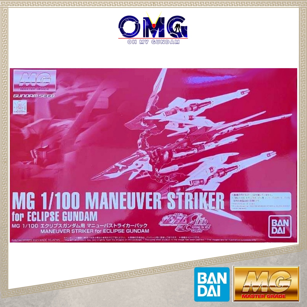Premium Bandai MG 1/100 Maneuver Striker Pack for Eclipse Gundam 62198 ...