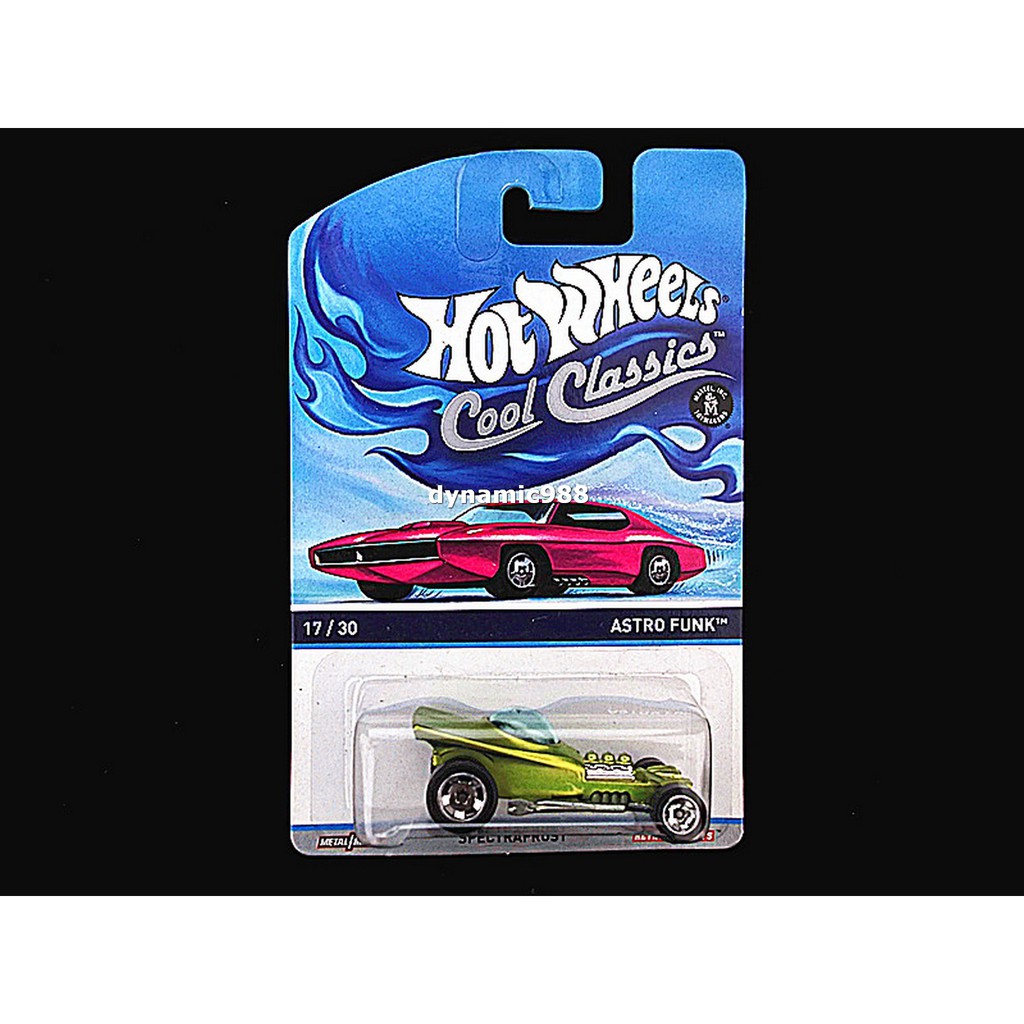 Hot Wheels Cool Classics Astro Funk Collection New | Shopee Malaysia