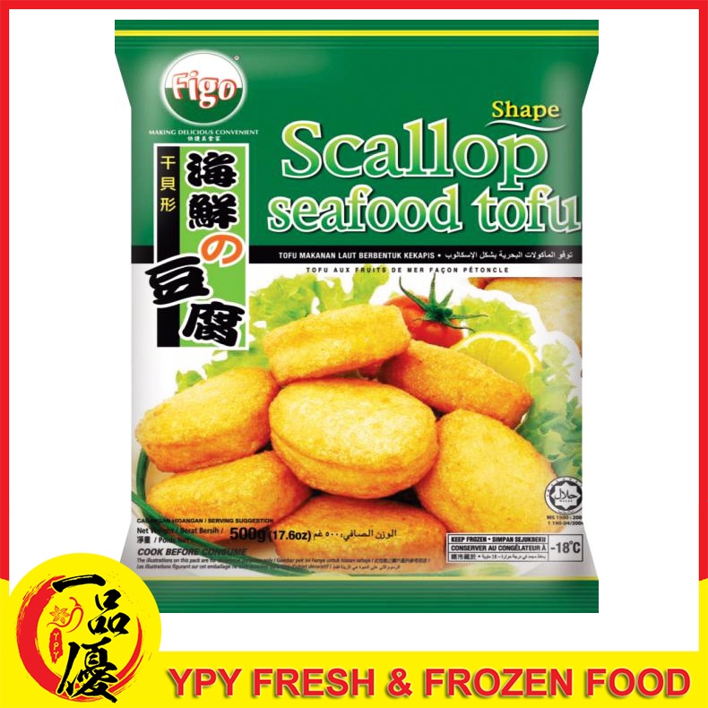 YPY 】 Ready Stock Figo Scallop Shape Seafood Tofu ( 500g ) Figo 海鲜豆腐 ...
