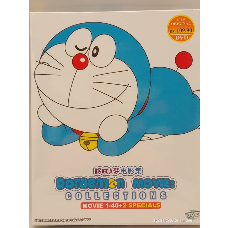 DORAEMON MOVIE : 1-40 + 2 SPECIAL Movies Collections English Subtitle ...