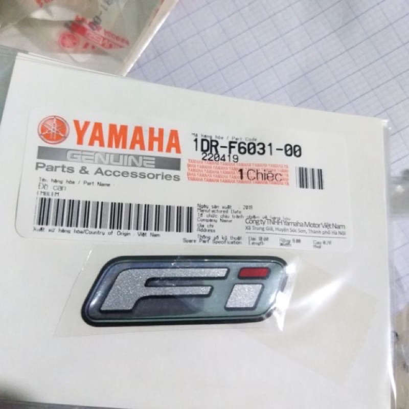 Fi zin stamp - embossed logo with fi sticker exciter winner sirius ...