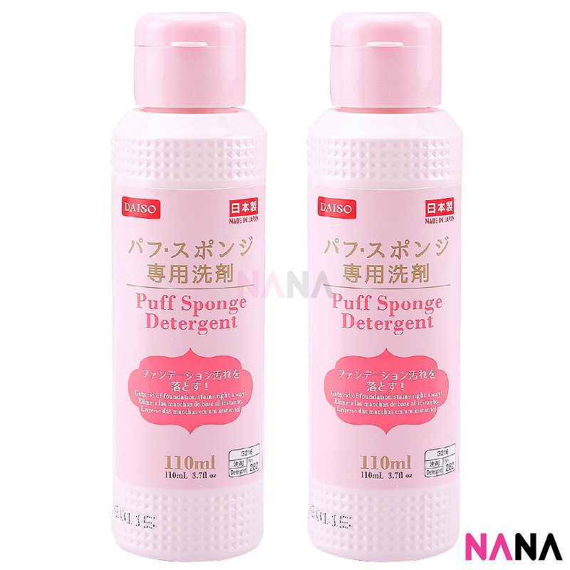 DAISO Japan Puff Sponge Detergent ( Sponge Cleaner ) 110ml (2pcs ...