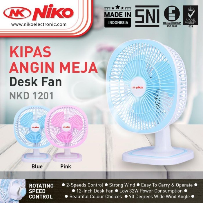 Niko Desk Fan NKD 1201 12 Inch 32 Watt Table Fan | Shopee Malaysia
