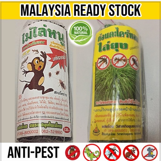 Anti lizard, Rats , cockroaches (white and Green | Shopee Malaysia