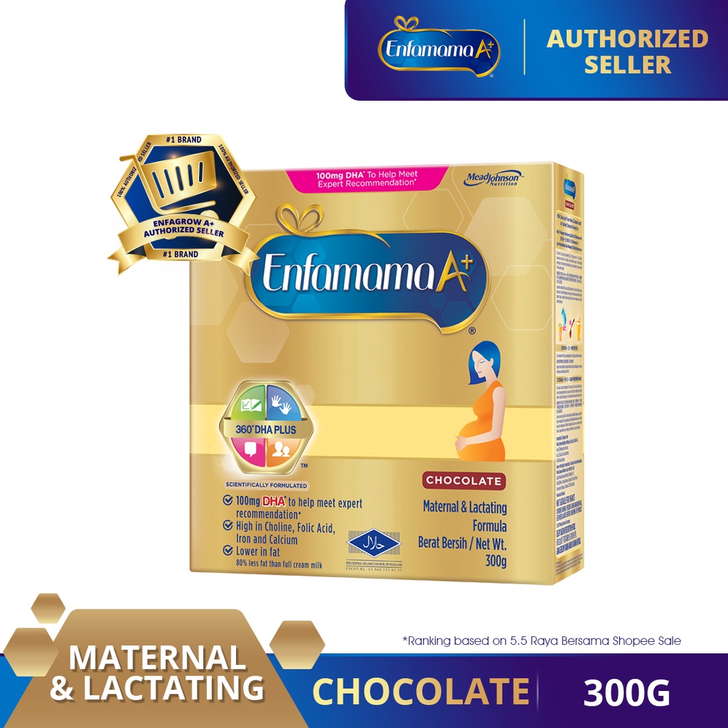 Enfamama A+ Vanilla/Chocolate - 300g (Maternal & Lactating Milk Formula ...