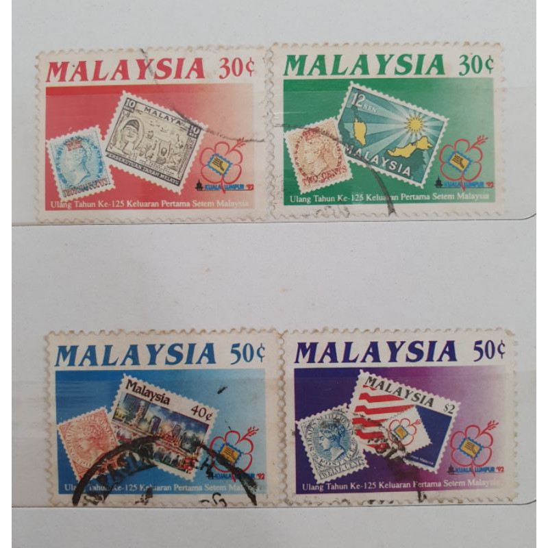Pos Malaysia Used Stamps Ulang Tahun ke-125 Keluaran Pertama Setem Malaysia 1992 4 designs 30sen ...