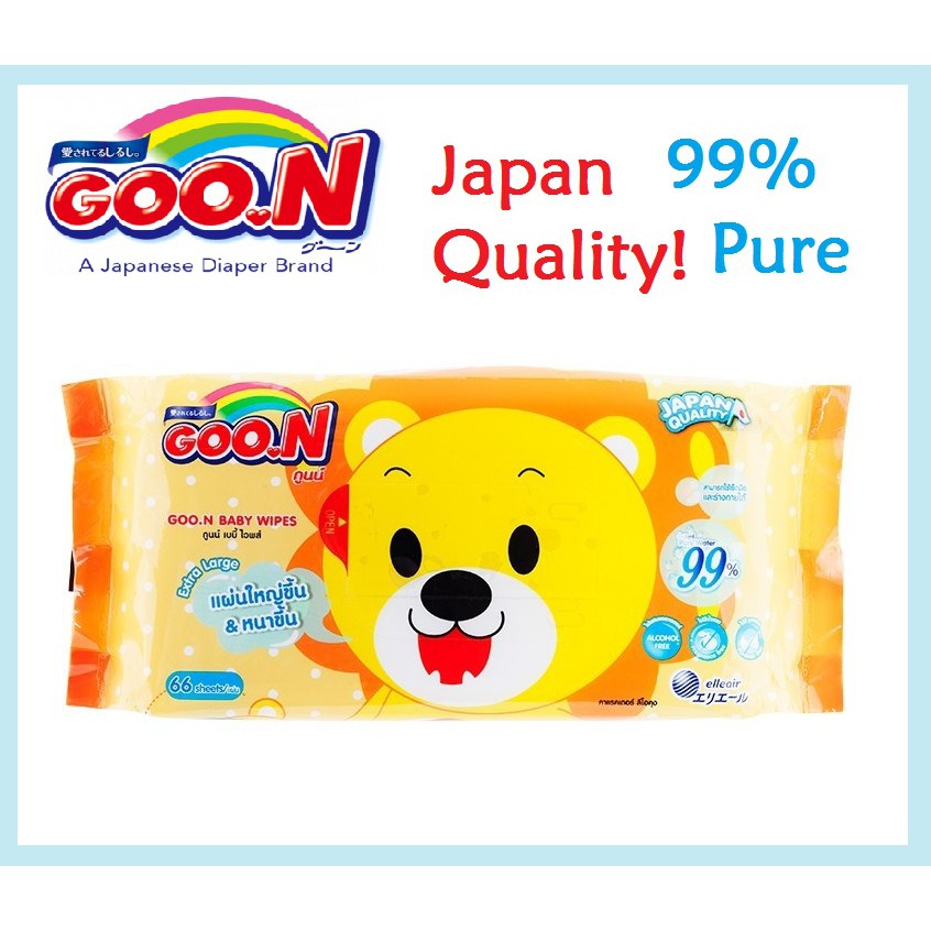 Goon Japan Quality 99% Pure Water Wipes 66pcs | Shopee Malaysia