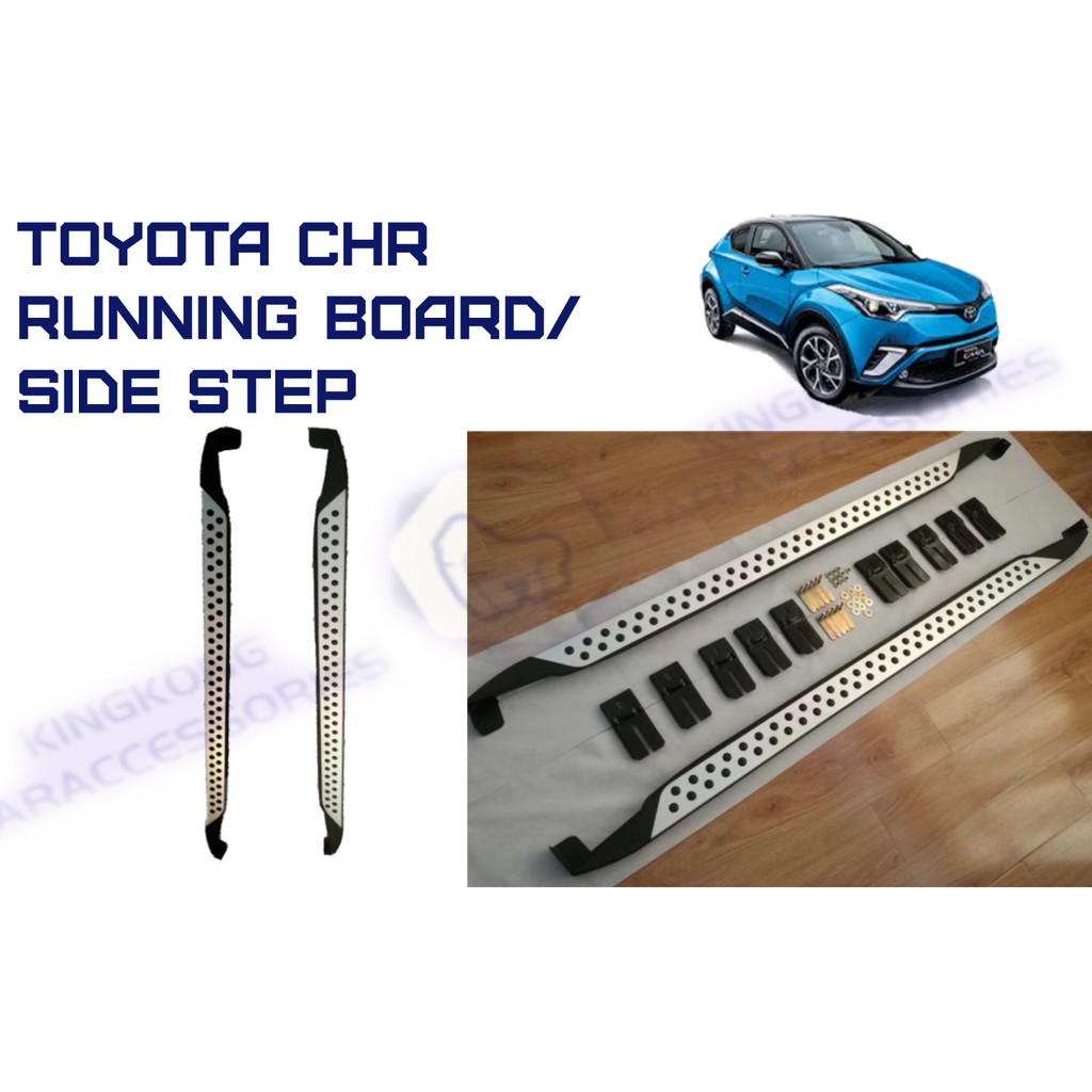 TOYOTA CHR RUNNING BOARD / SIDE STEP | Shopee Malaysia