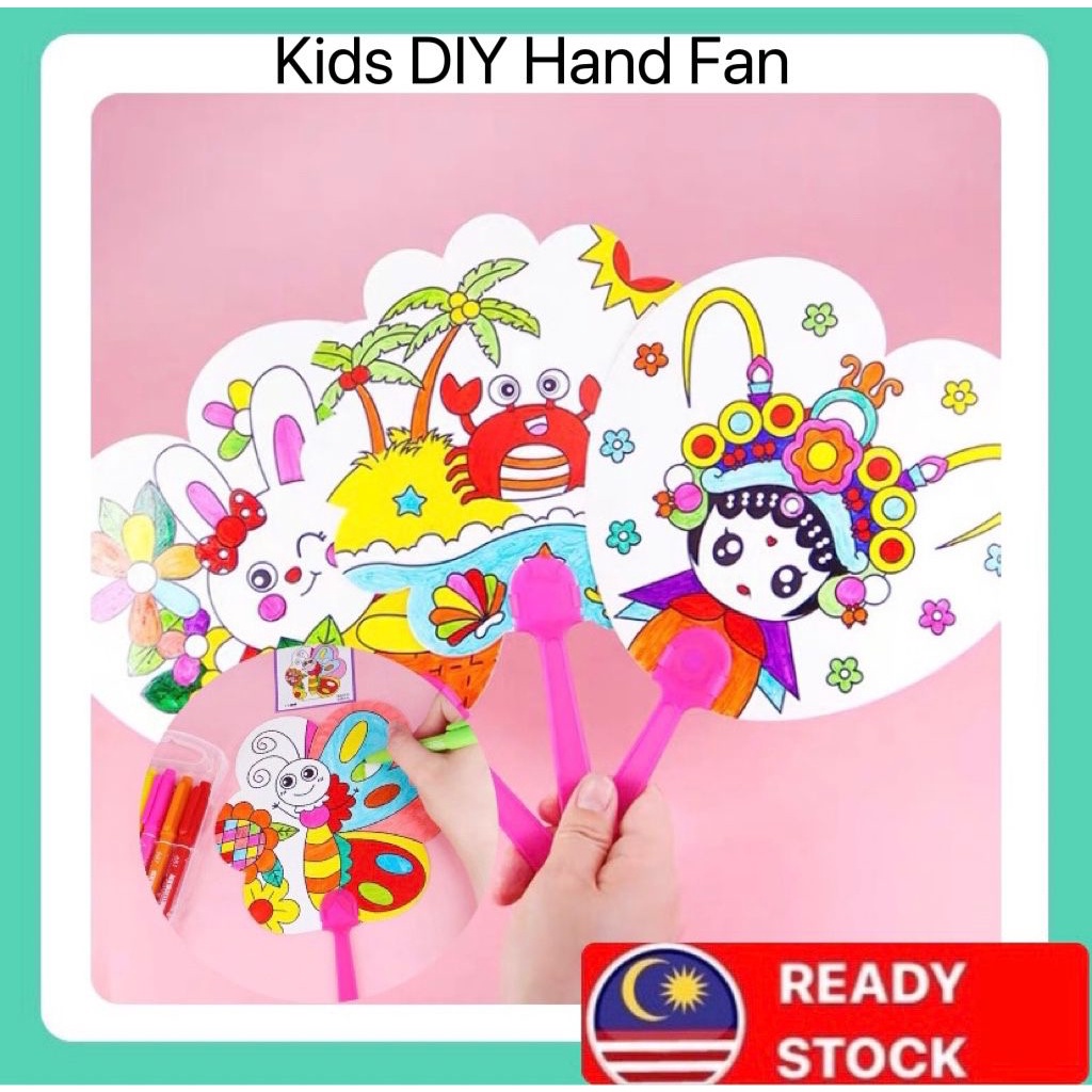 🇲🇾1Pc DIY kids coloring cartoon hand fan craft kindergarten drawing ...