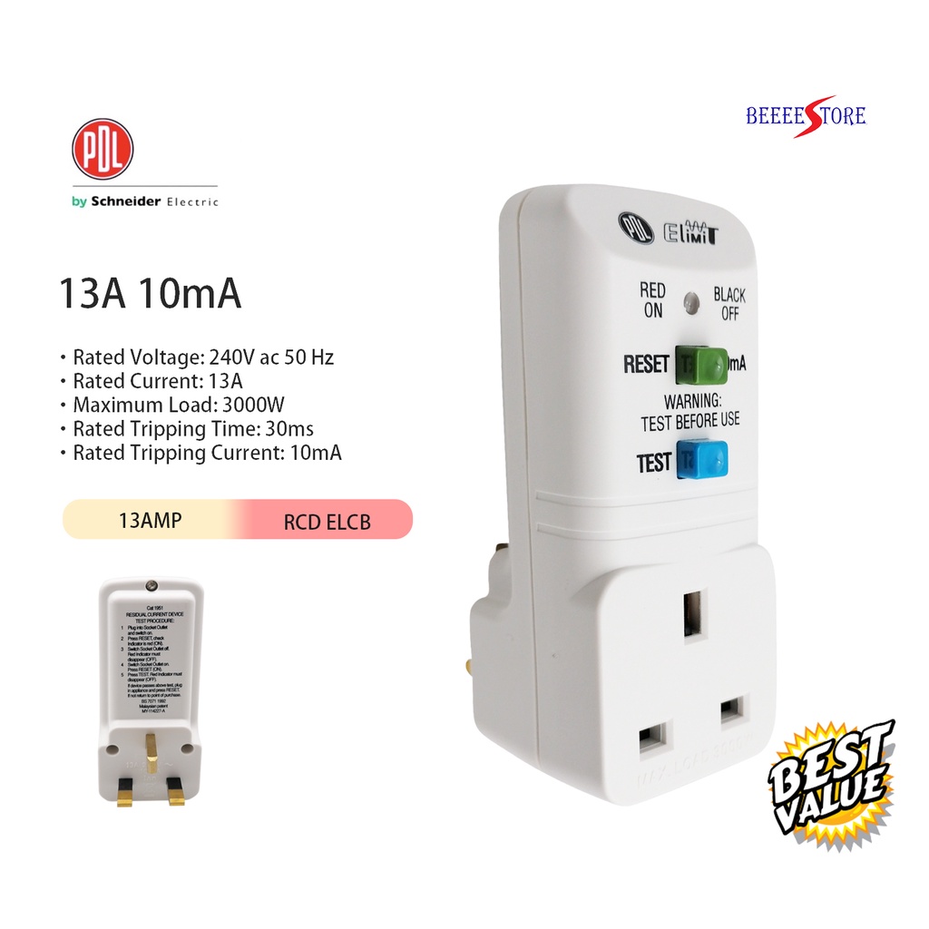 PDL ELIMIT 1951 13A 10mA 0.01 Plug-in RCD ELCB Adaptor with SIRIM PDL ...