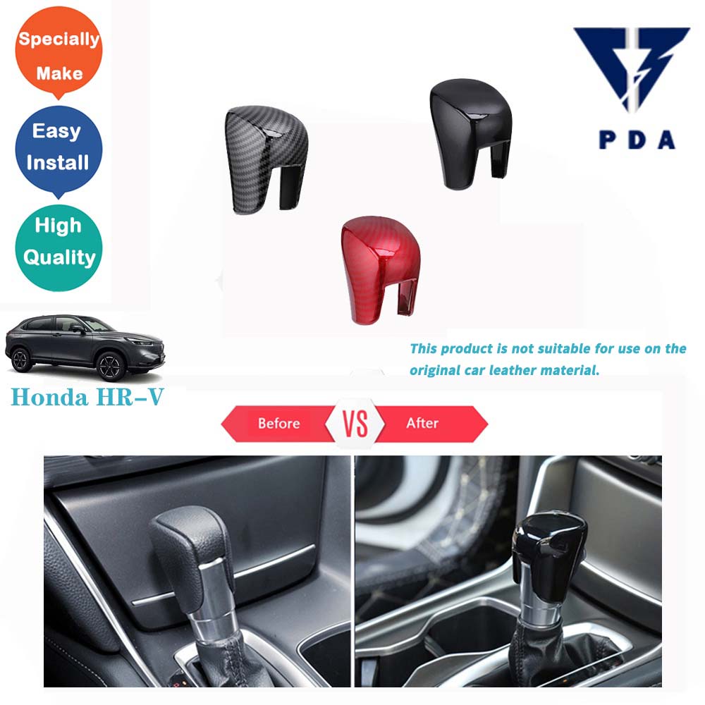 Honda HRV 2022 2023 Carbon Fiber Gear Knob Cover Decoration Interior ...