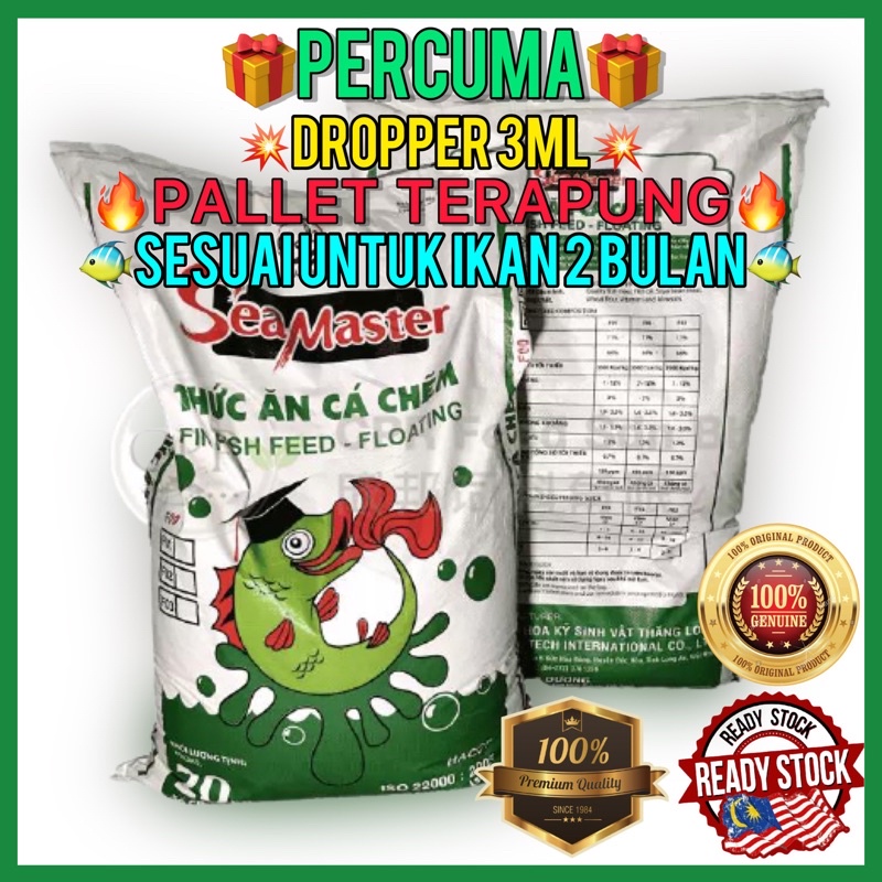 Pallet Sea Master / dedak ikan laga / makanan ikan betta / BBS Golden ...