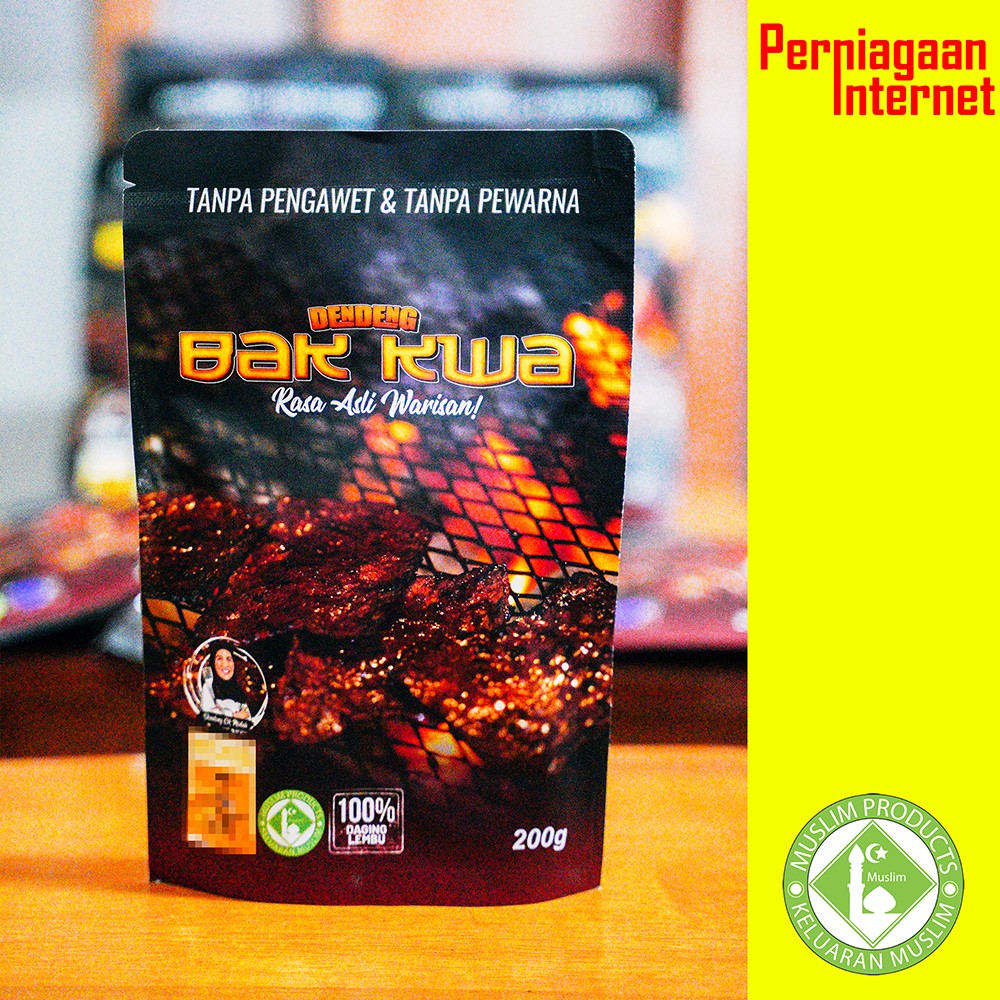 Halal CHICKEN Bakwa 肉干 Bakkwa Muslim Home-made Dendeng (200g) *New ...