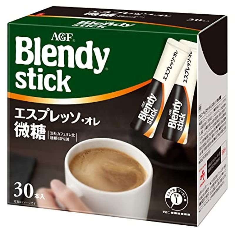 AGF Blendy Stick Coffee 【Direct from Japan】 | Shopee Malaysia