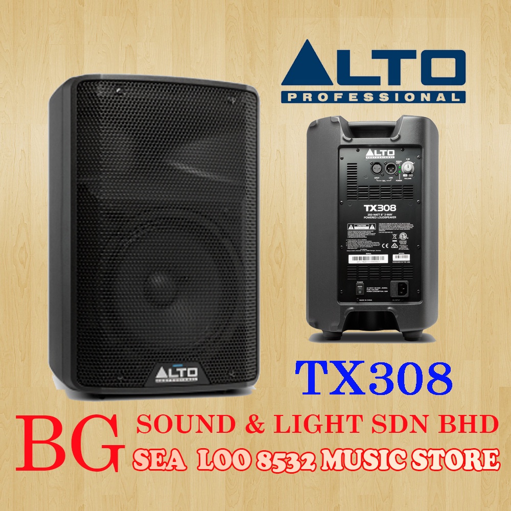 ALTO TX308 / TX-308 350-WATT 8-INCH 2-WAY POWERED LOUDSPEAKER | Shopee ...
