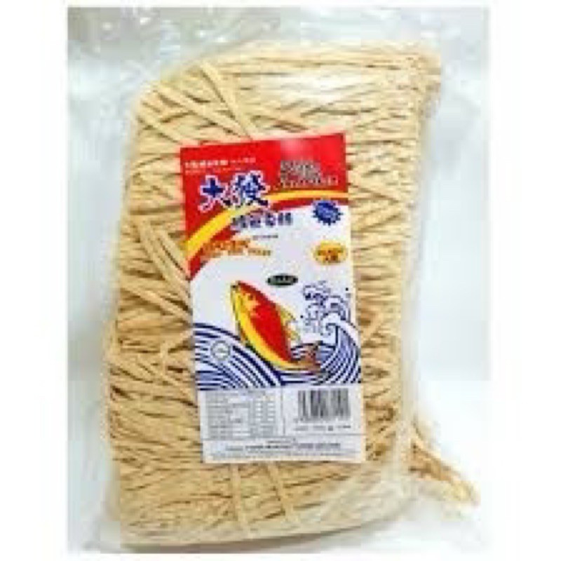 HALAL 750g BIG PACK DRIED FISH FILLET DAHFA SNEK IKAN | Shopee Malaysia