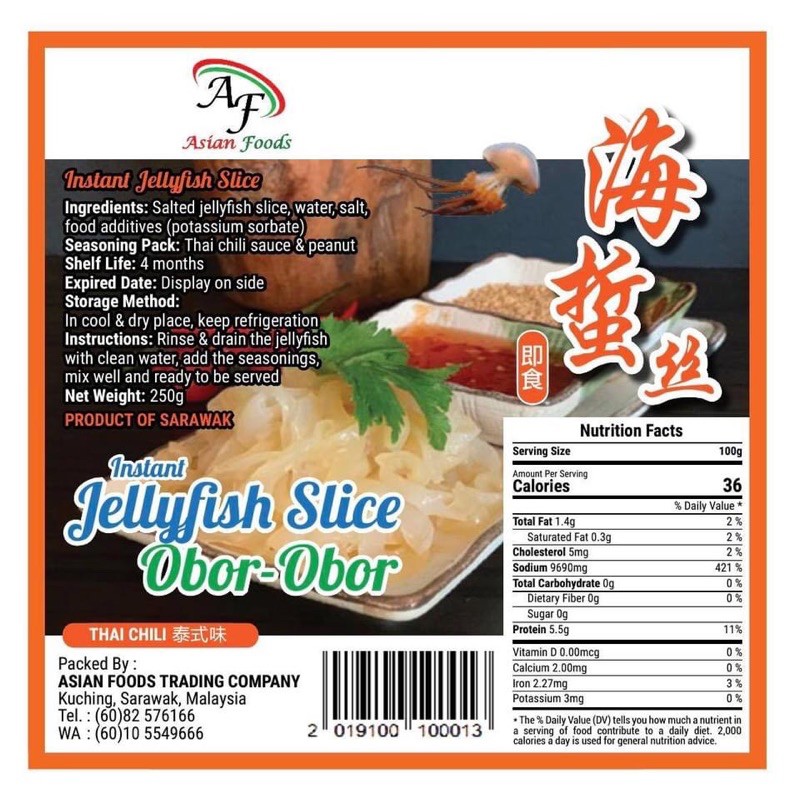 Instant Jelly Fish 300 gram (Obor-Obor) | Shopee Malaysia