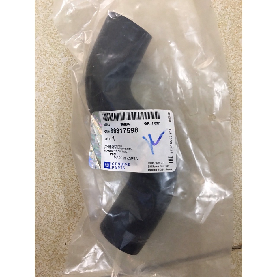 HOSE WATER PUMP PIPE GENUINE PART (ORIGINAL) CHEVROLET CAPTIVA 2008 ...