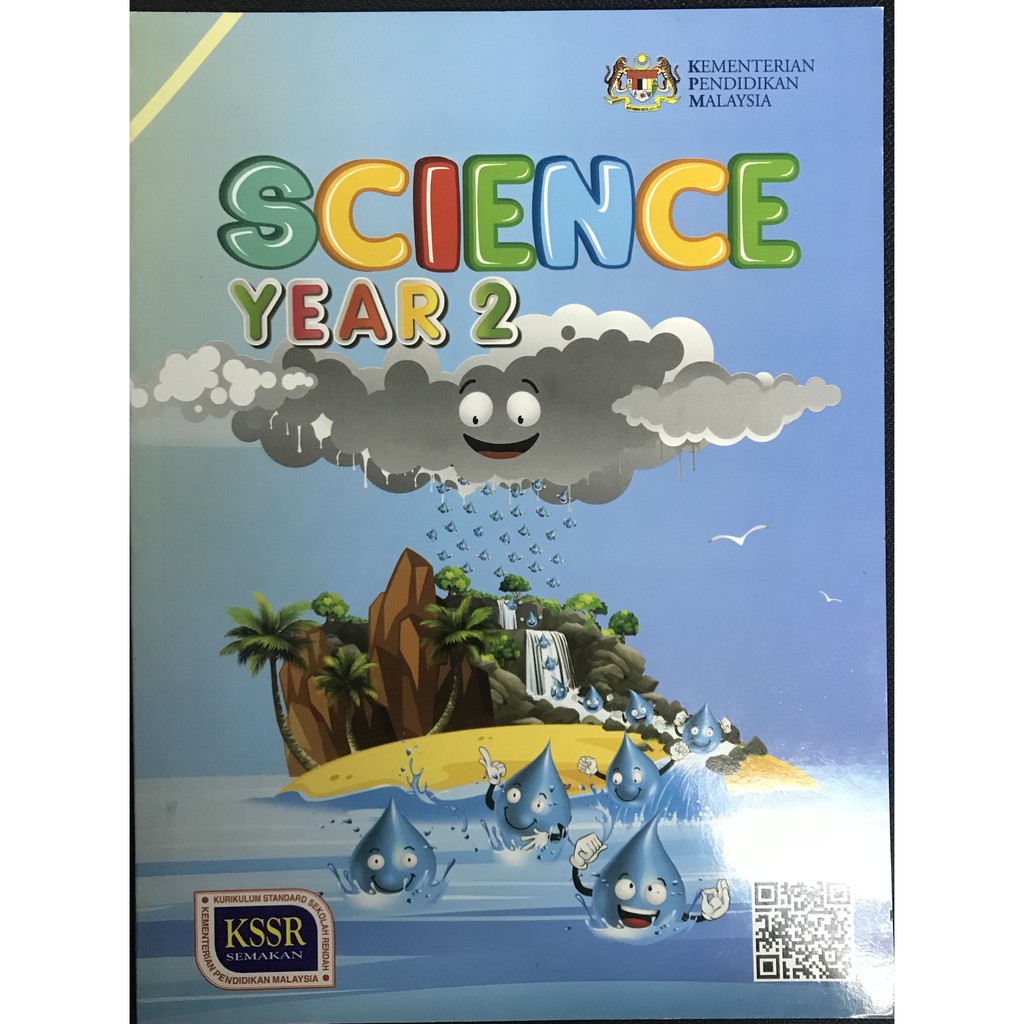 Science Year 2 textbook DLP sekolah kebangsaan (sk) | Shopee Malaysia