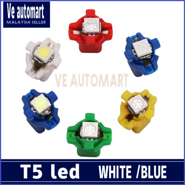 car meter LED small light T5 car 5050 instrument light center console ...