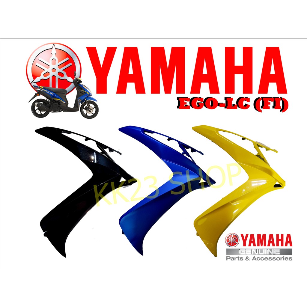 YAMAHA EGO-LC (FUEL INJECTION MODEL) LEG SHIELD LH AND RH GENUINE ...