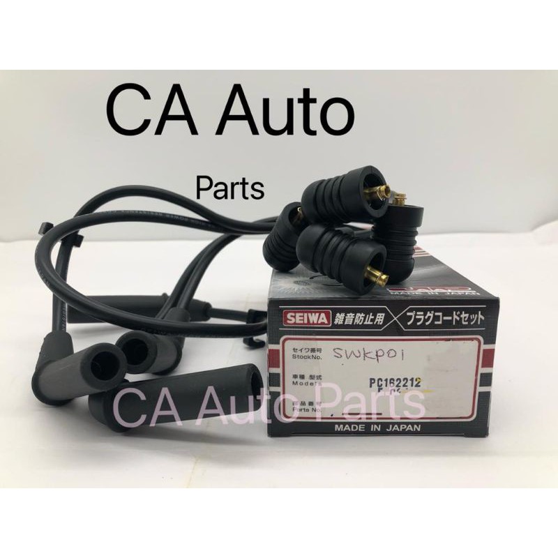Proton Wira 1.3 1.5 Injection VDO Seiwa Plug Cable Japan PC162212 ...