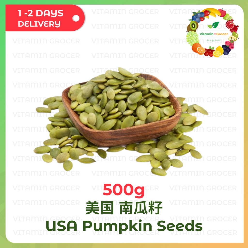 🔥FRESH SEEDS 🔥 USA Pumpkin Seeds / 美国 南瓜籽 (500g) | Shopee Malaysia