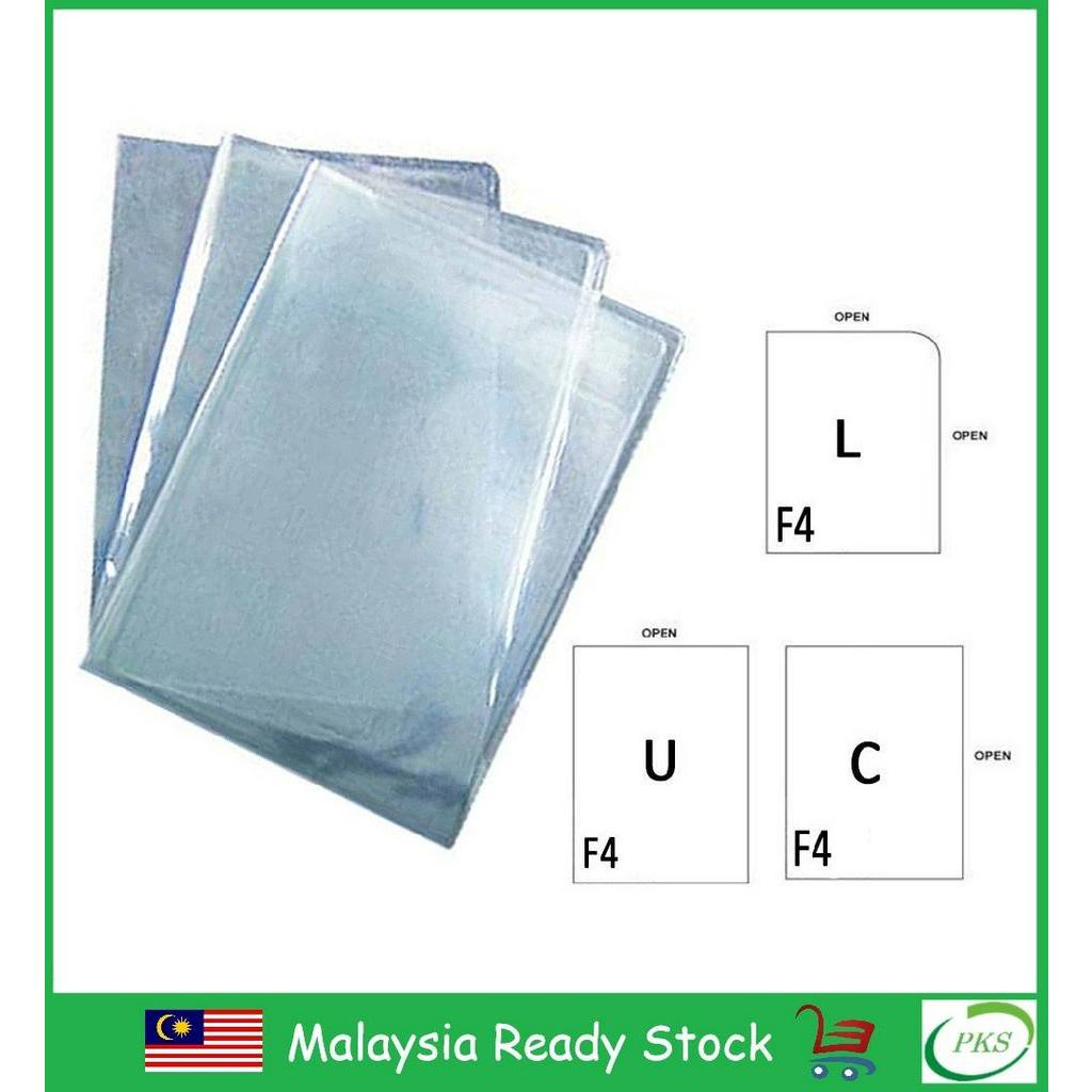 Transparent Clear A4 C / L / U Shape Document Holder Clear File ...