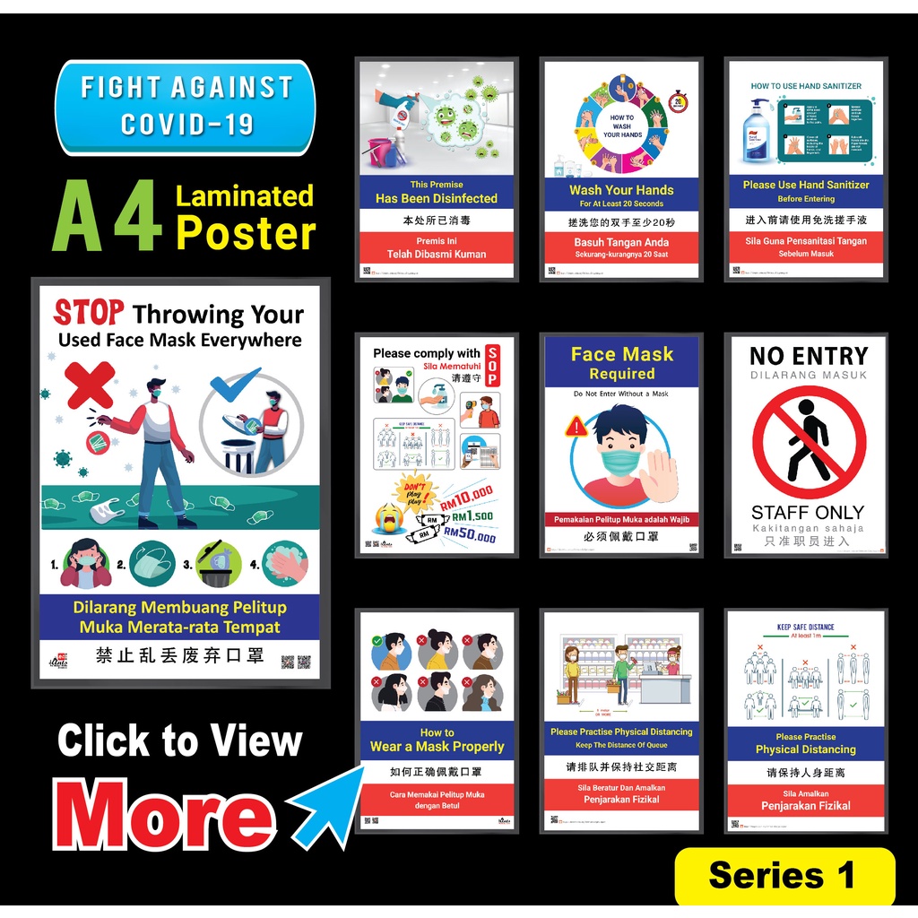 [A4 laminated poster] SOP Sign Signage wear mask hand sanitizer ...