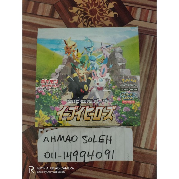 Pokemon TCG SWSH S6a Eevee Heroes Booster Box (Japanese) | Shopee Malaysia