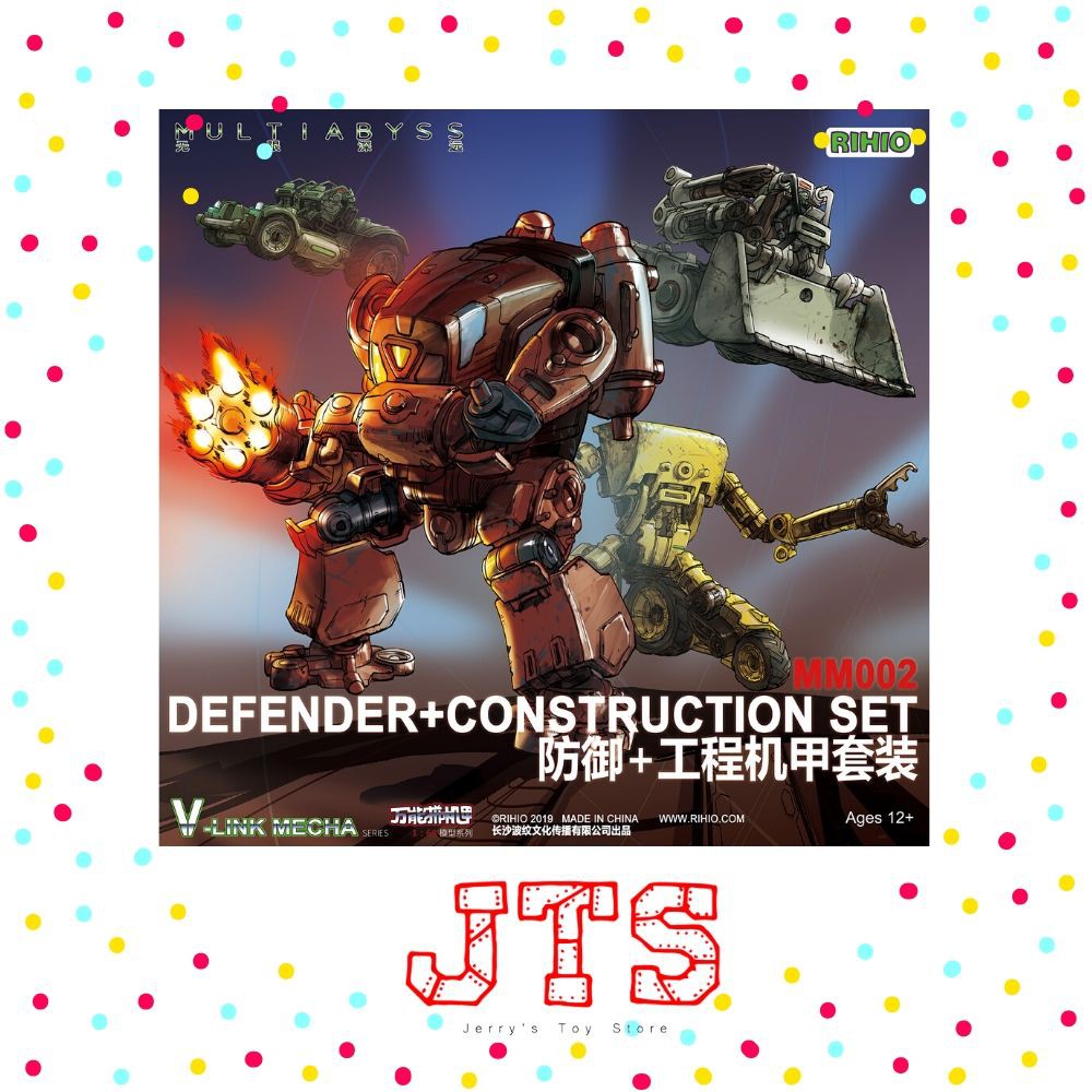 JTS Rihio Defender + Construction Set MM002 V-Link Mecha 1/60 Robot ...