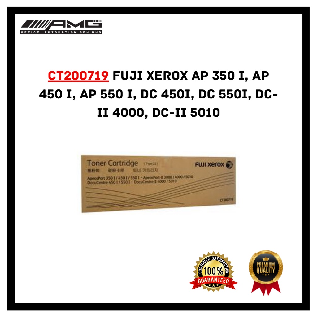 Fuji Xerox CT200719 AP 350 I, AP 450 I, AP 550 I, DC 450I, DC 550I, DC ...