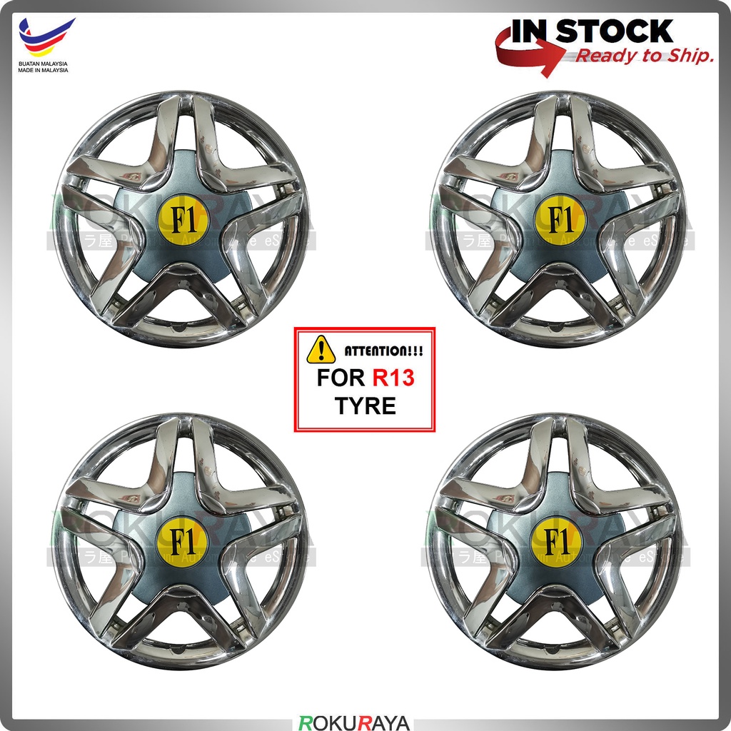 [MOMO FERRARI F1 CHROME] 4in1 Universal R13'' Inch Car Wheel Cover Tyre ...