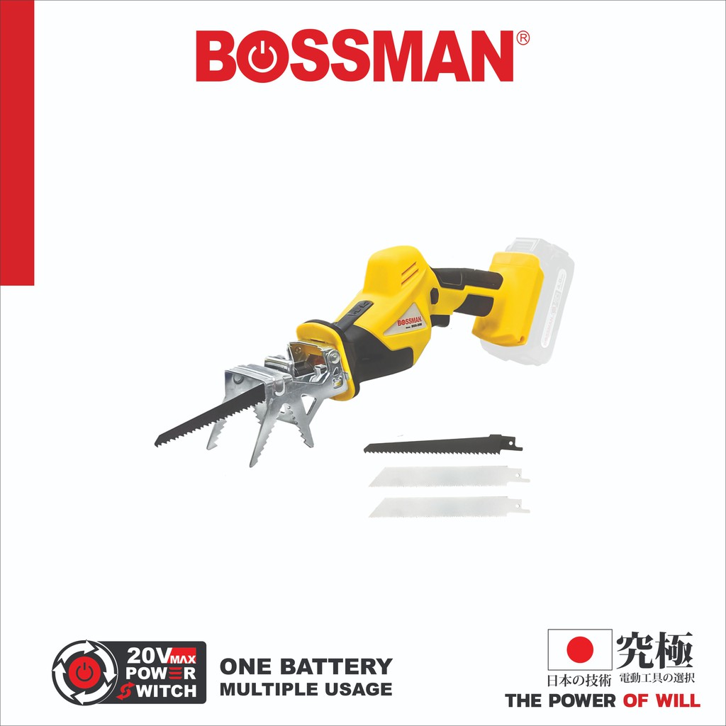 BOSSMAN - 20V Cordless Garden Saw Bare Machine (BGS20M) | Shopee Malaysia