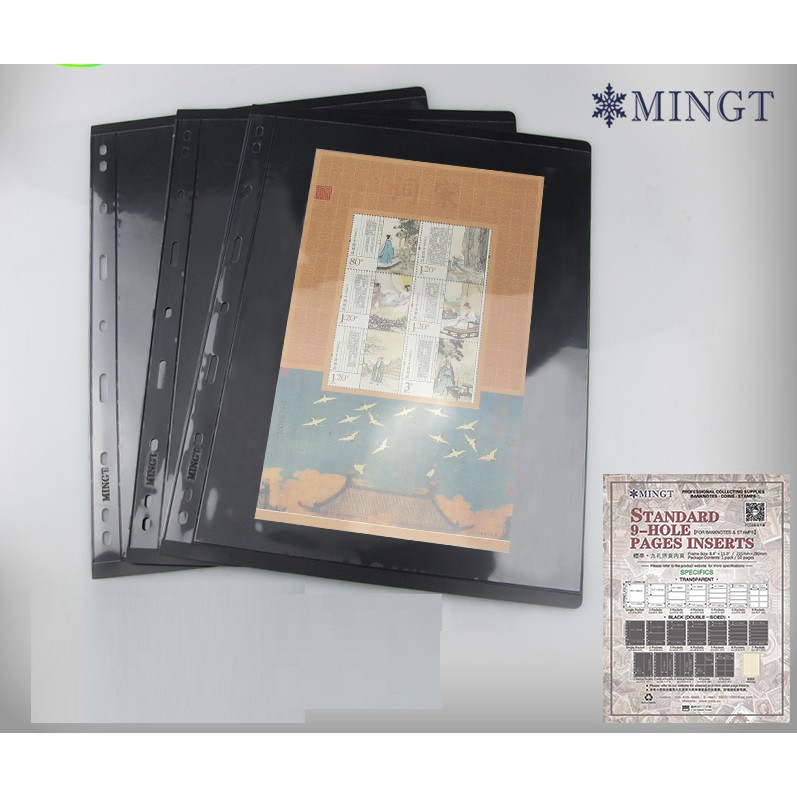 [A4 Size] PCCB / MINGT Plastic Stock Pages Card, BLACK, stamp banknote ...