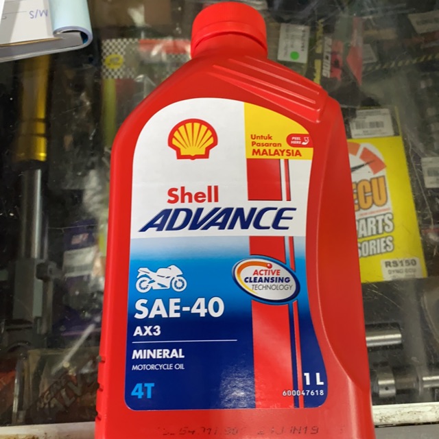 🔥NEW PACKING 🔥 AX3* 4T Shell AX3 SAE 40 (100% Original Shell Malaysia ...